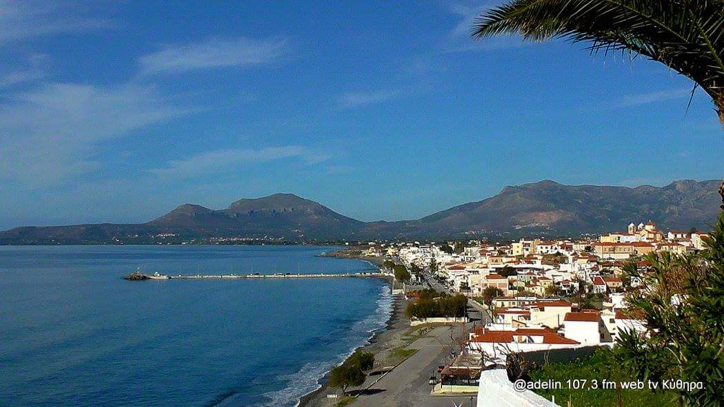 Neapoli | Τritonferries